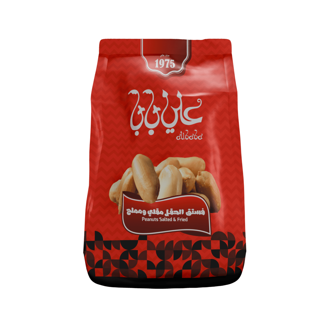 Ali baba products – Ali Baba