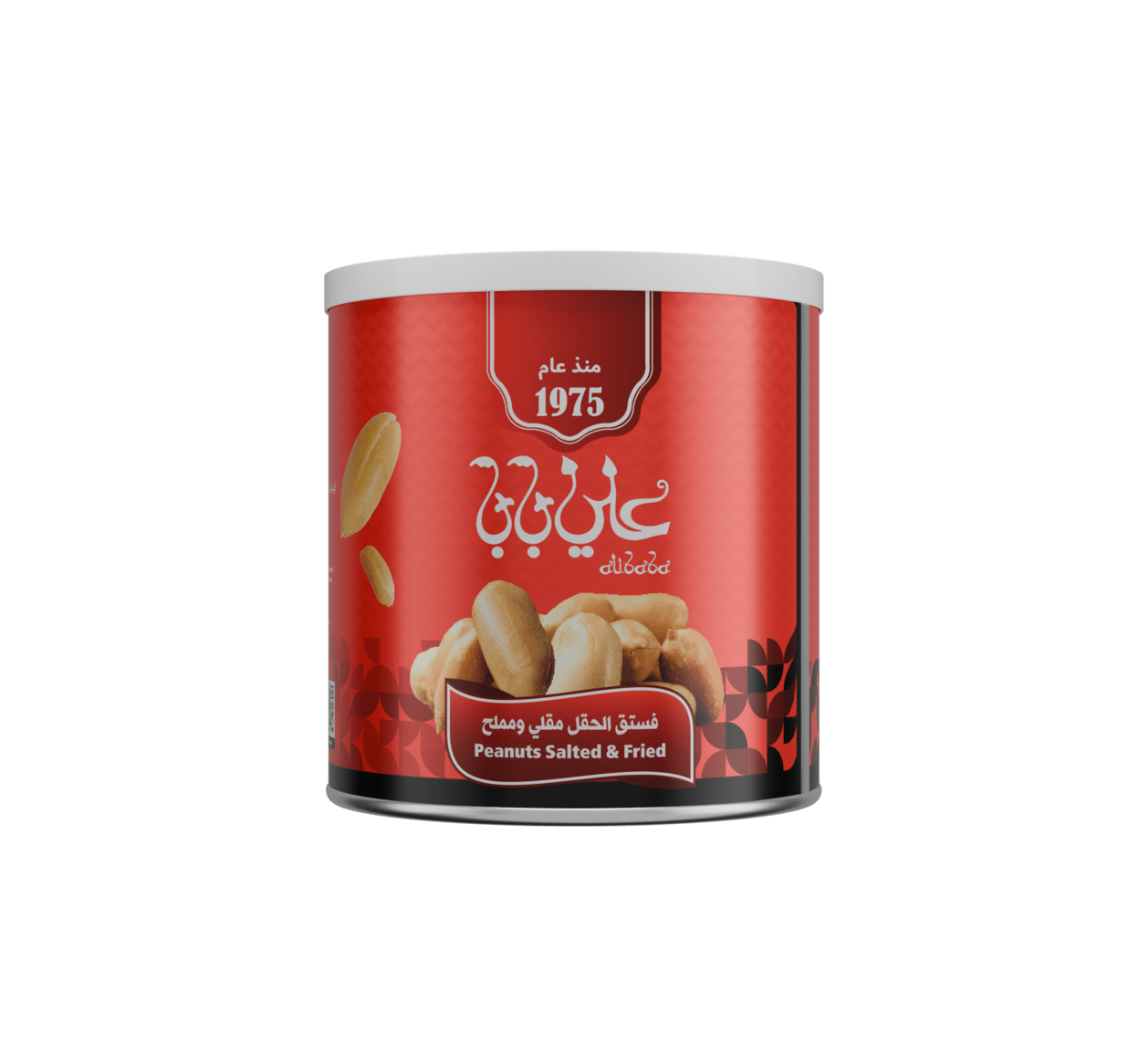 Ali baba products – Ali Baba