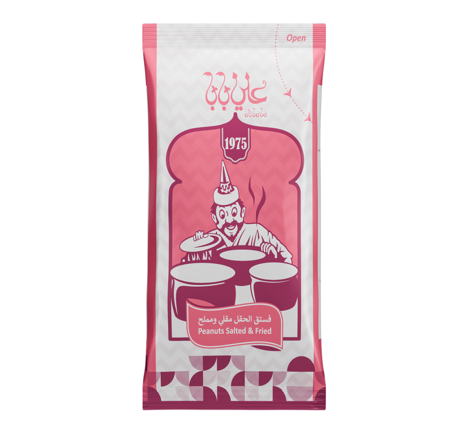 Ali baba products – Ali Baba